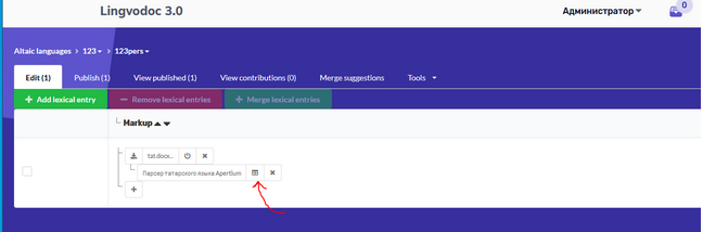Buttons move on the bottom of the page and become unavailable in the Text markup dialog · Issue ...
