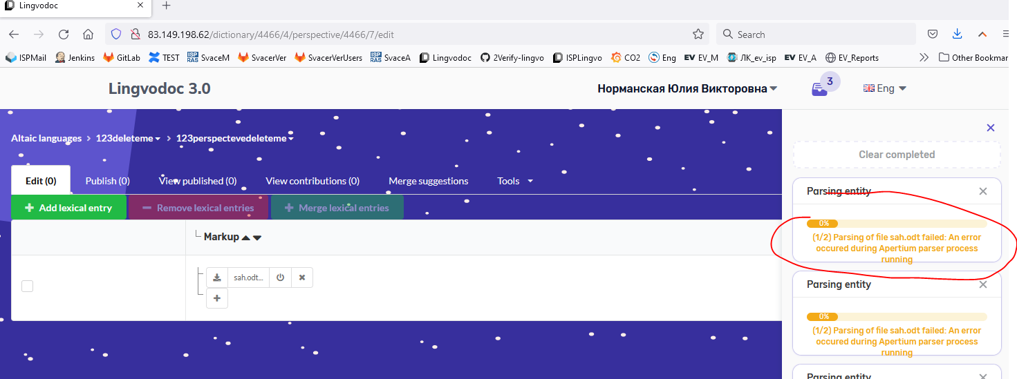 Apertium Sah parser language · Issue #595 · ispras/lingvodoc-react · GitHub