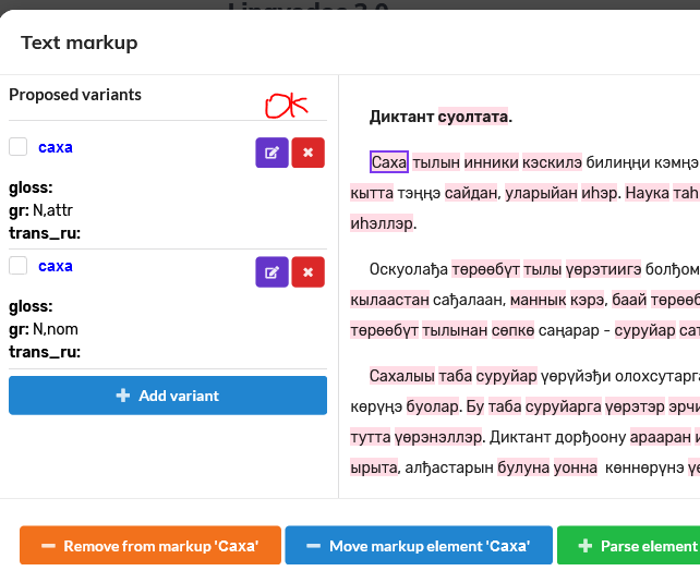 Apertium Sah parser language · Issue #595 · ispras/lingvodoc-react · GitHub
