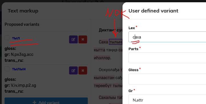 Impossible to use digits, ARROW RIGHT and ARROW LEFT in User defined variant dialog · Issue #602 ...