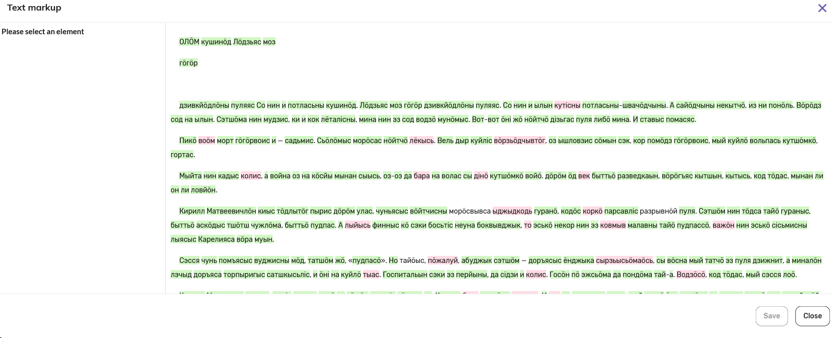 Reparsing feature fixed · Issue #620 · ispras/lingvodoc-react · GitHub