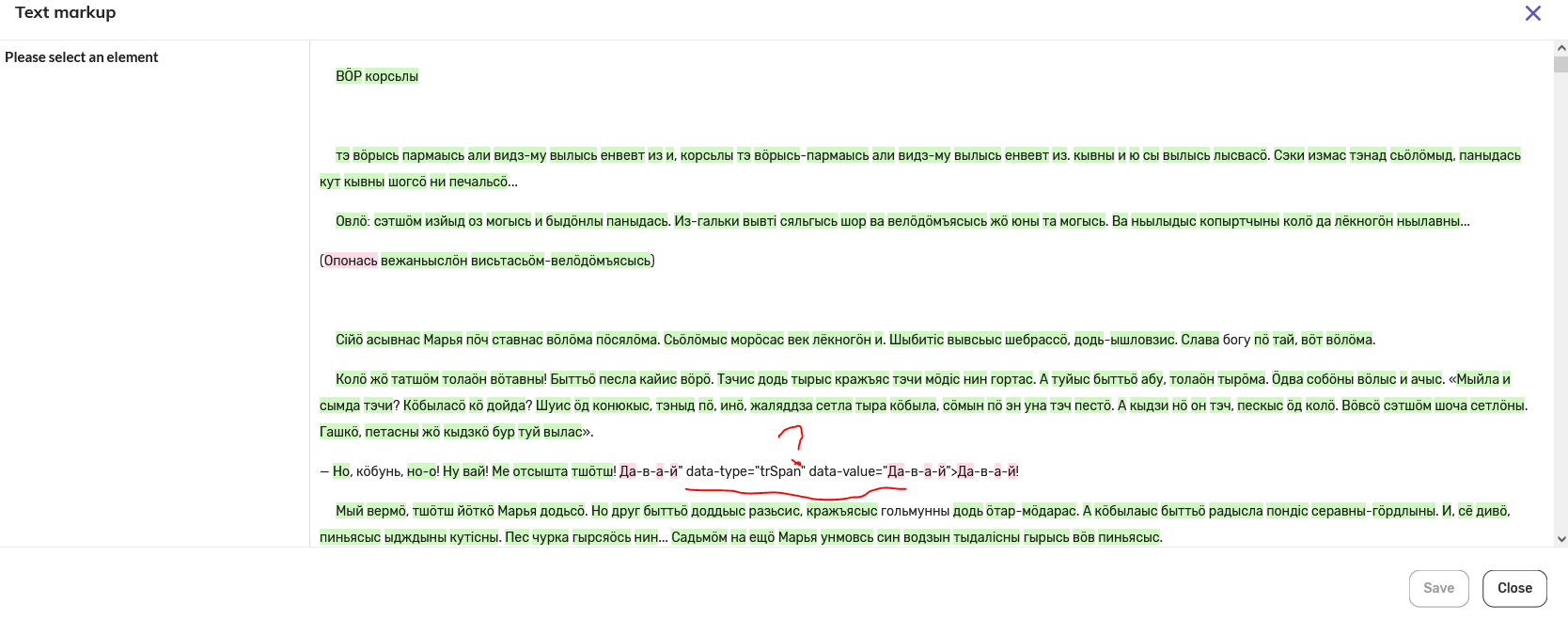 Reparsing feature fixed · Issue #620 · ispras/lingvodoc-react · GitHub