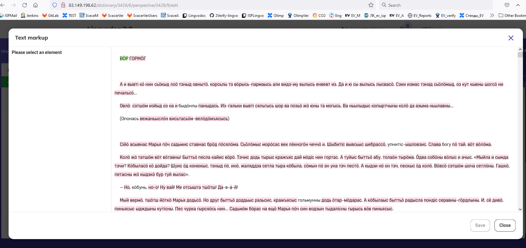Reparsing feature fixed · Issue #620 · ispras/lingvodoc-react · GitHub