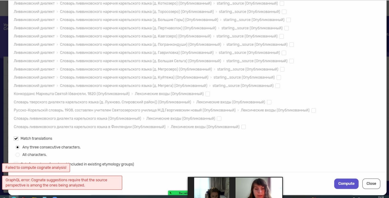 Compute: Failed to compute analysis · Issue #624 · ispras/lingvodoc-react · GitHub