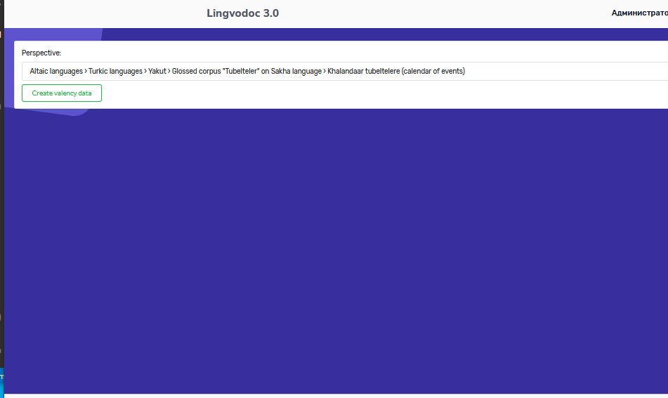 Valency: GraphQL error: Exception: Traceback (most recent call last) · Issue #664 · ispras ...