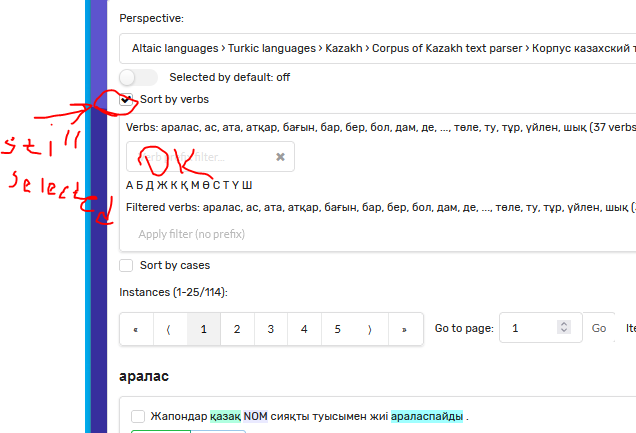Valency: clean Verb prefix filter field · Issue #686 · ispras/lingvodoc-react · GitHub