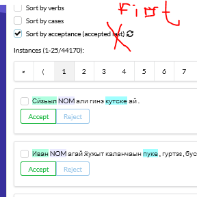 Valency: sort by acceptance · Issue #688 · ispras/lingvodoc-react · GitHub