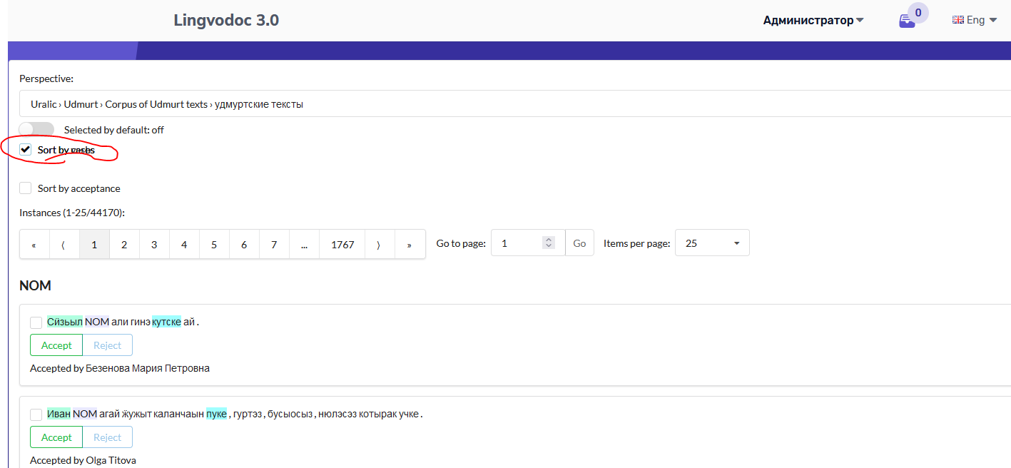 Valency: Options become overlapped · Issue #783 · ispras/lingvodoc-react · GitHub
