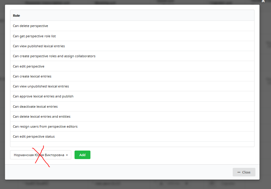 Problems with select user field in Role dialog · Issue #207 · ispras/lingvodoc-react · GitHub