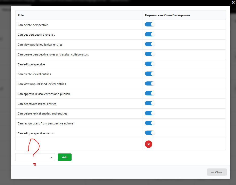 Select user field in the Role dialog · Issue #210 · ispras/lingvodoc-react · GitHub