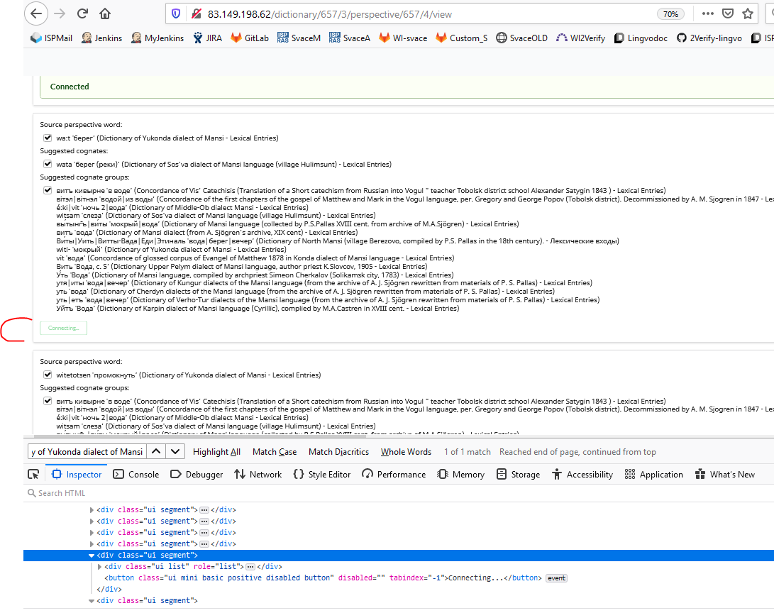 Connect all selected operation takes too much time and it is impossible to sign out · Issue #327 ...