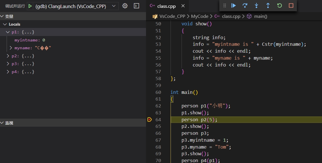 字符显示问题 · Issue #89684 · microsoft/vscode · GitHub