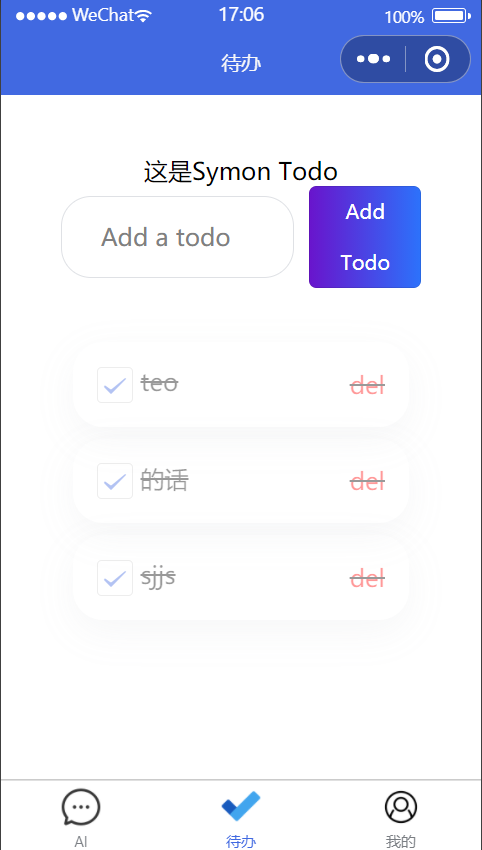 GitHub - xmy-ymx/SymonAI-ChatGPT