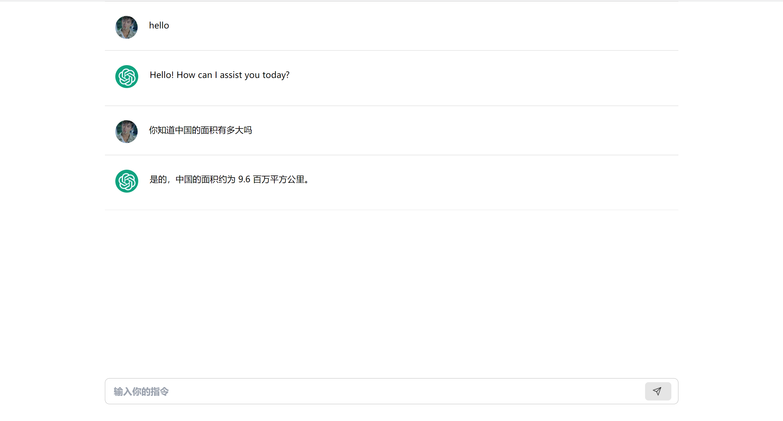 GitHub - xmy-ymx/SymonAI-ChatGPT