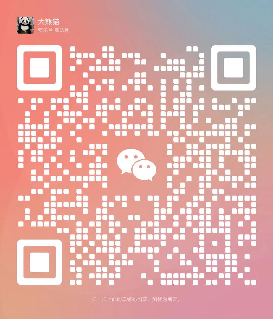 GitHub - xmy-ymx/SymonAI-ChatGPT