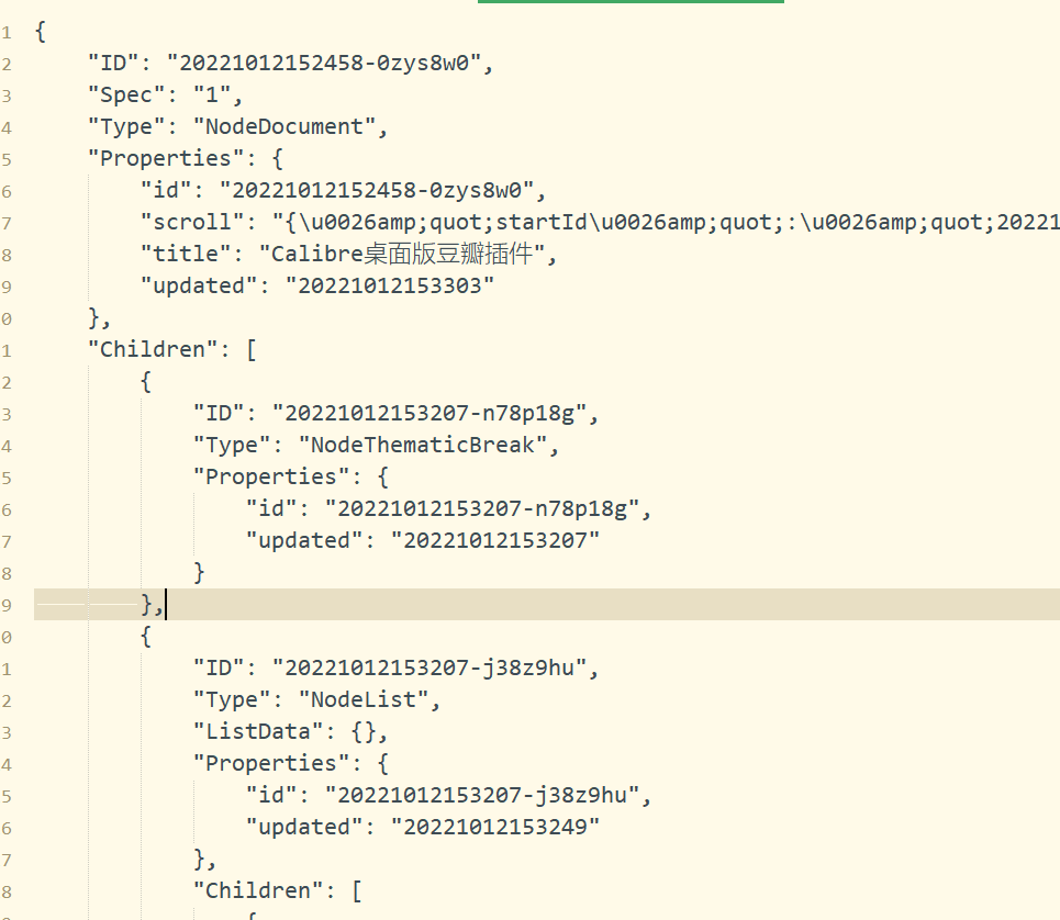 增加对思源笔记的联动， · Issue 4609 · Kenshinsimpread · Github 