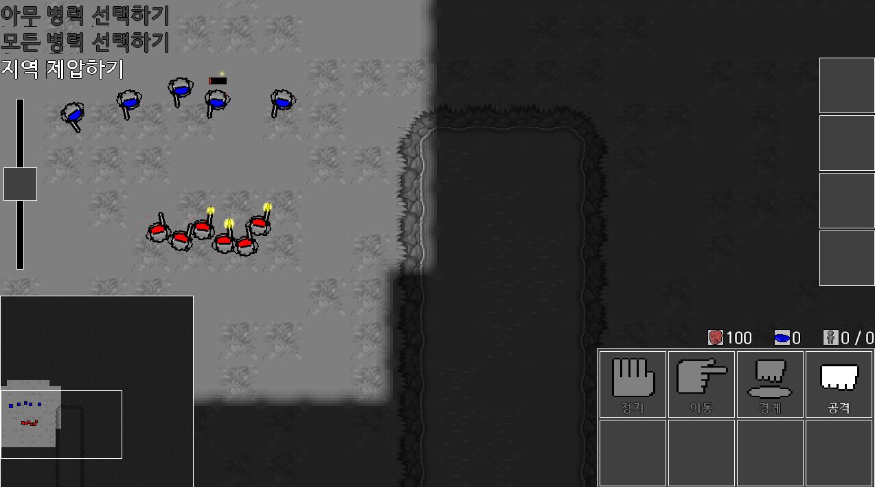 GitHub - SIMHANSOL/GMS-Game_RTS: 모바일 RTS 게임 예제입니다. 블리자드 스타크래프트를 참고하여 만들었습니다.