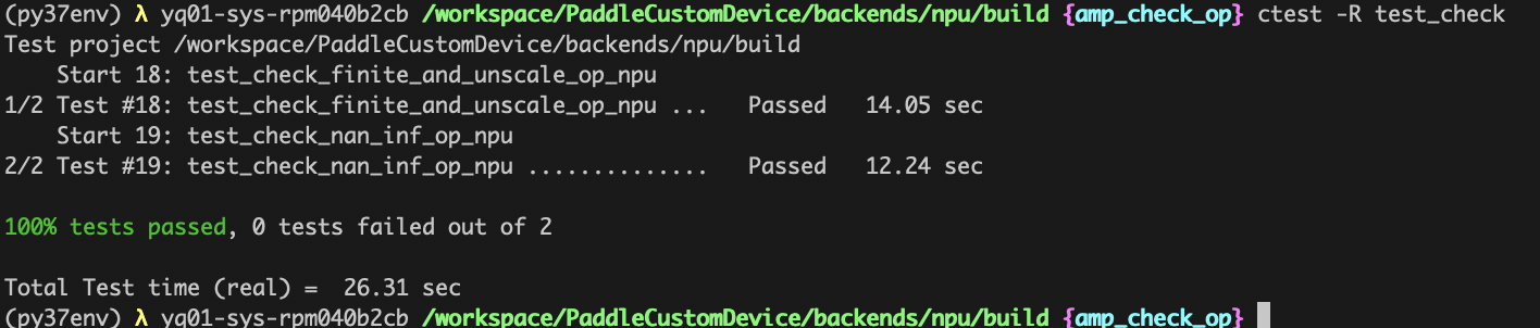 [NPU] check_finite_and_unscale_kernel opt by Aganlengzi · Pull Request #251 · PaddlePaddle ...