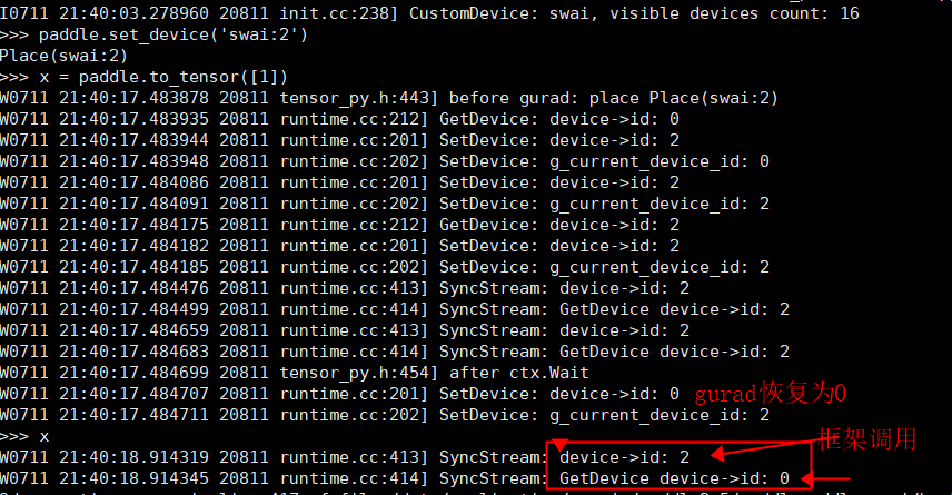 Customdevice 框架传入set和调用传入的 Device Id 不统一造成错误 · Issue 55340 · Paddlepaddlepaddle · Github