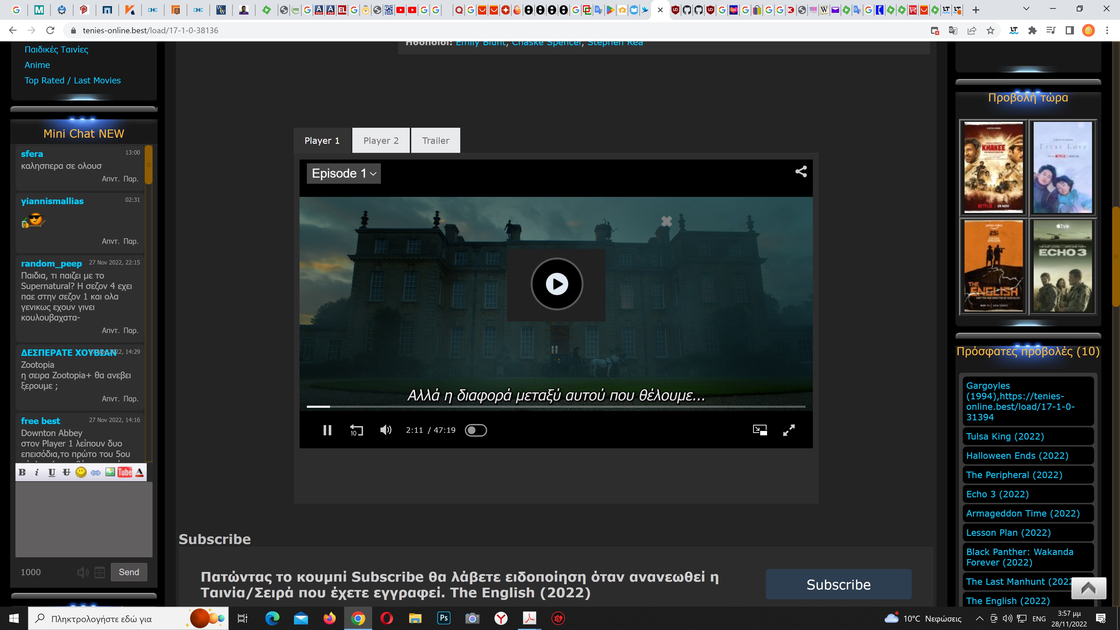 tenies-online.best: nuisance · Issue #15832 · uBlockOrigin/uAssets · GitHub