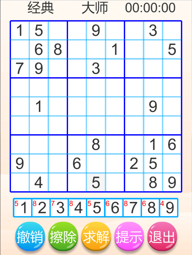 GitHub - DuoFan/SuDoKu: Multi-Mode SuDoKu Game