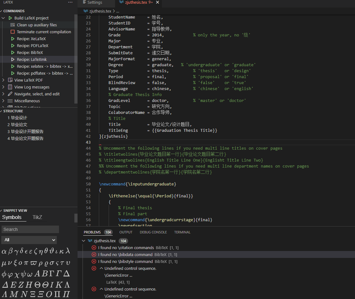 使用Xelatex可以正常编译，但是使用LaTexmk就会报错？ · Issue #239 · TheNetAdmin/zjuthesis · GitHub
