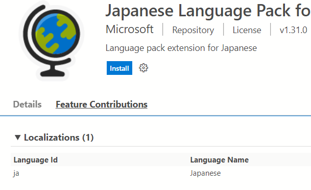 Japanese Language Pack missing contributions section · Issue #6279 ...