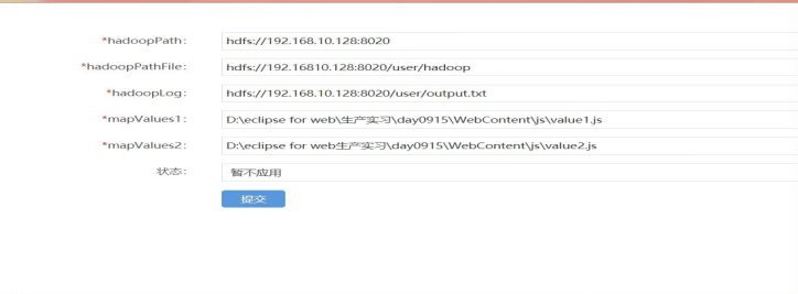 Github 3519793075 Datavisualization 销售数据可视化展示