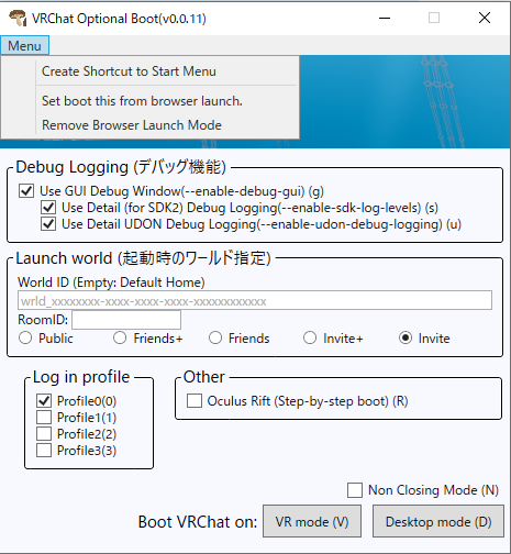 GitHub - vrctaki/VRChatOptionalBoot: Tool to select VRChat options in GUI.