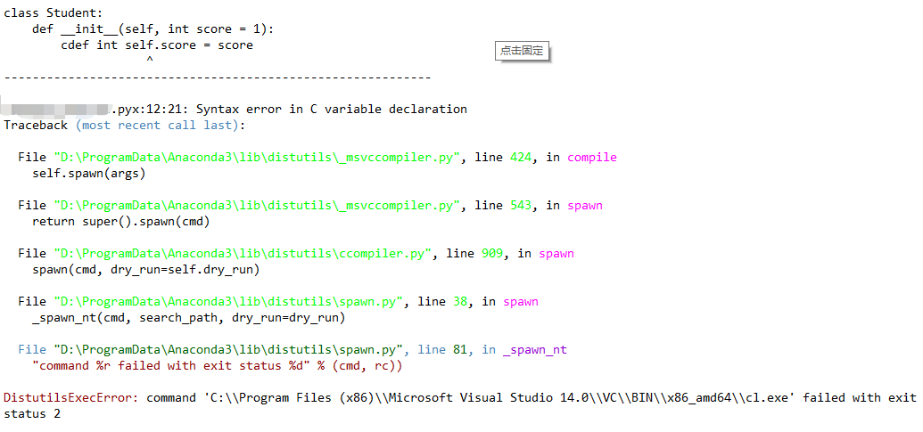 How to use "cdef int" to define a member attribute with "C-int" type in a python class? · Issue ...