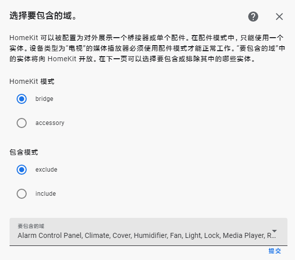 Excludeis Not Available In Homekit · Issue 12243 · Home Assistantfrontend · Github 