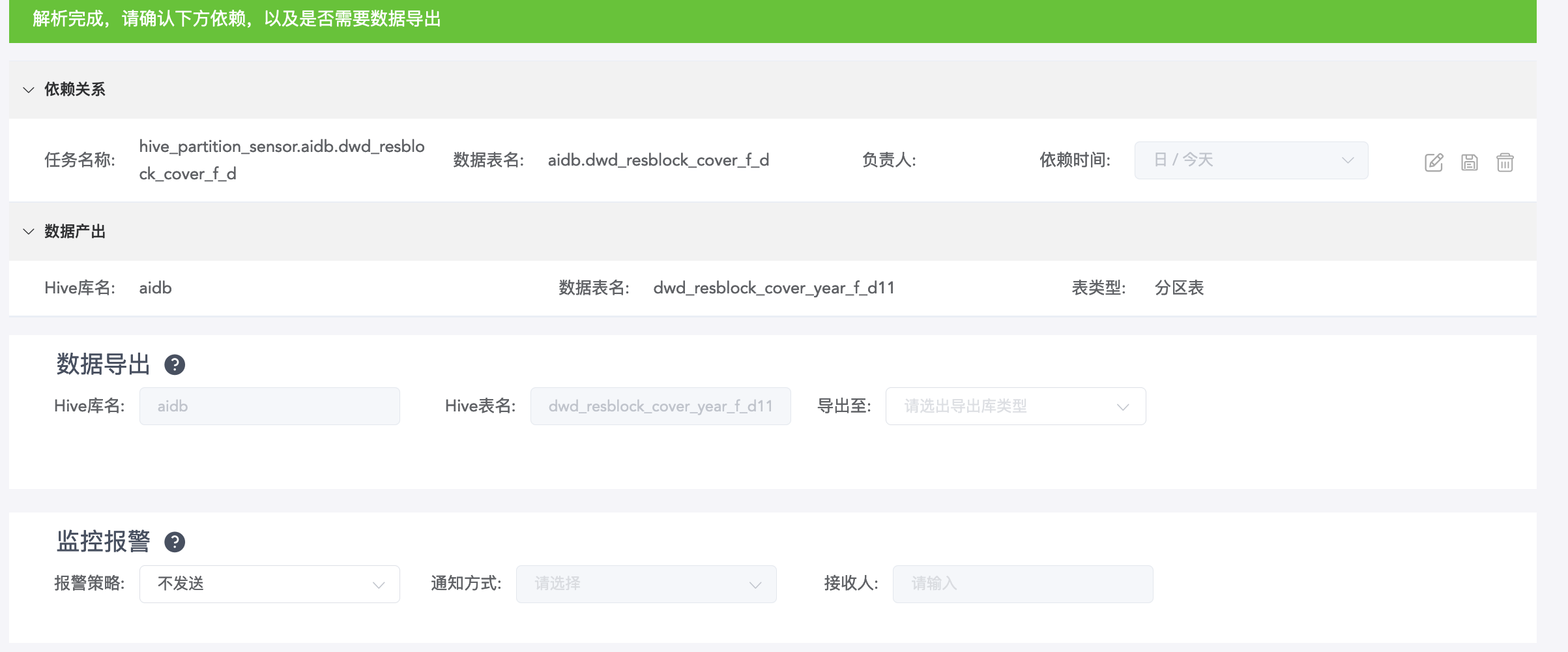 Proposal Dolphinscheduler Warehouse · Issue 12971 · Apachedolphinscheduler · Github 