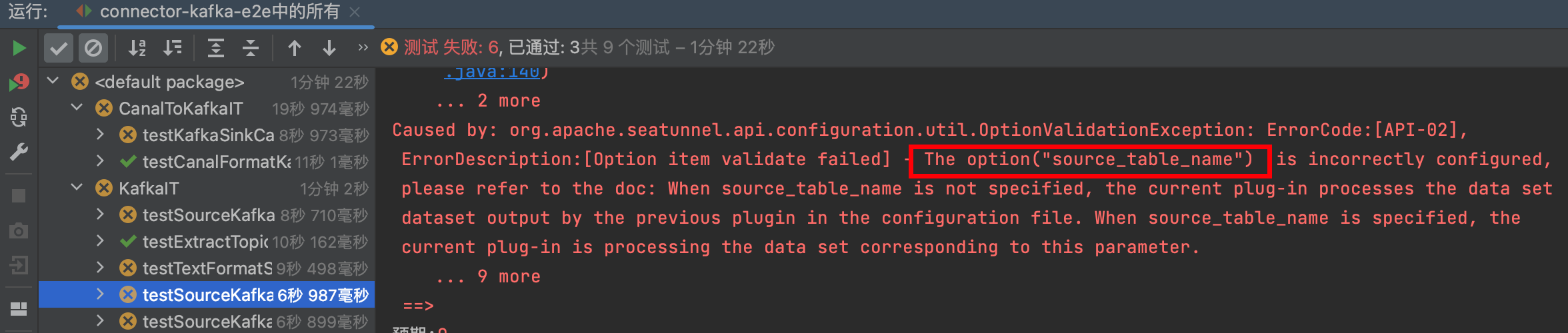 [Bug] [Connector] Kafka e2e the error cannot be executed successfully. · Issue #4517 · apache ...