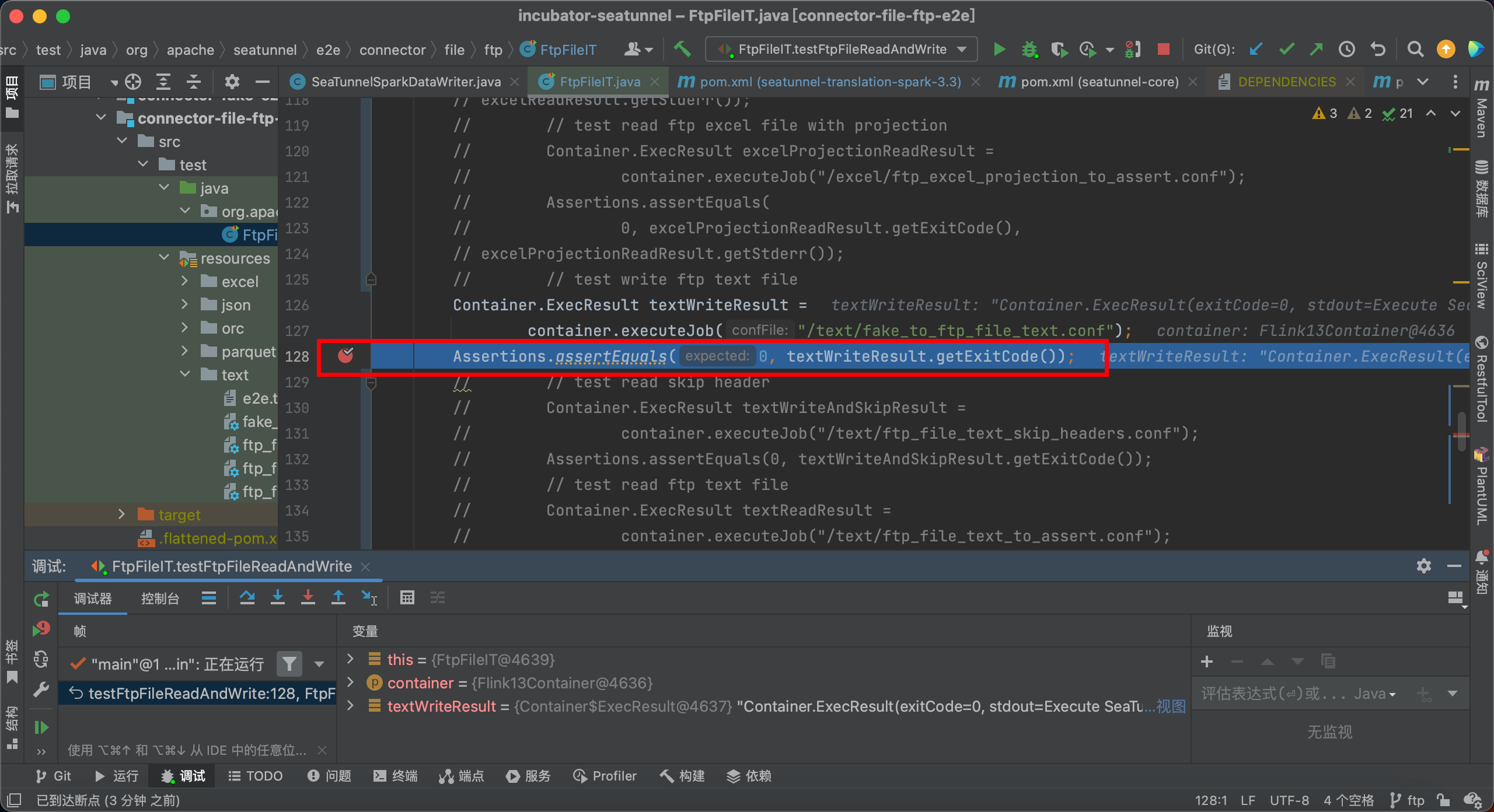 [Hotfix] [Connector-file-ftp] Fix the problem of writing ftp failure ...