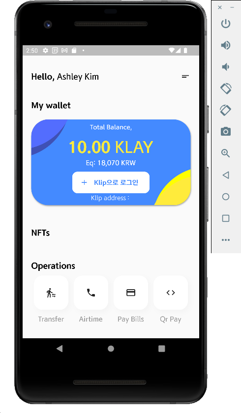 GitHub - kws1207/flutter_klip_wallet