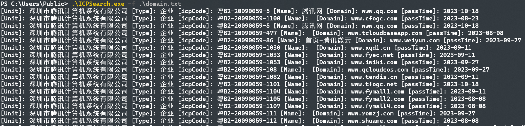 GitHub - A10ha/ICPSearch: ICP 备案批量查询工具
