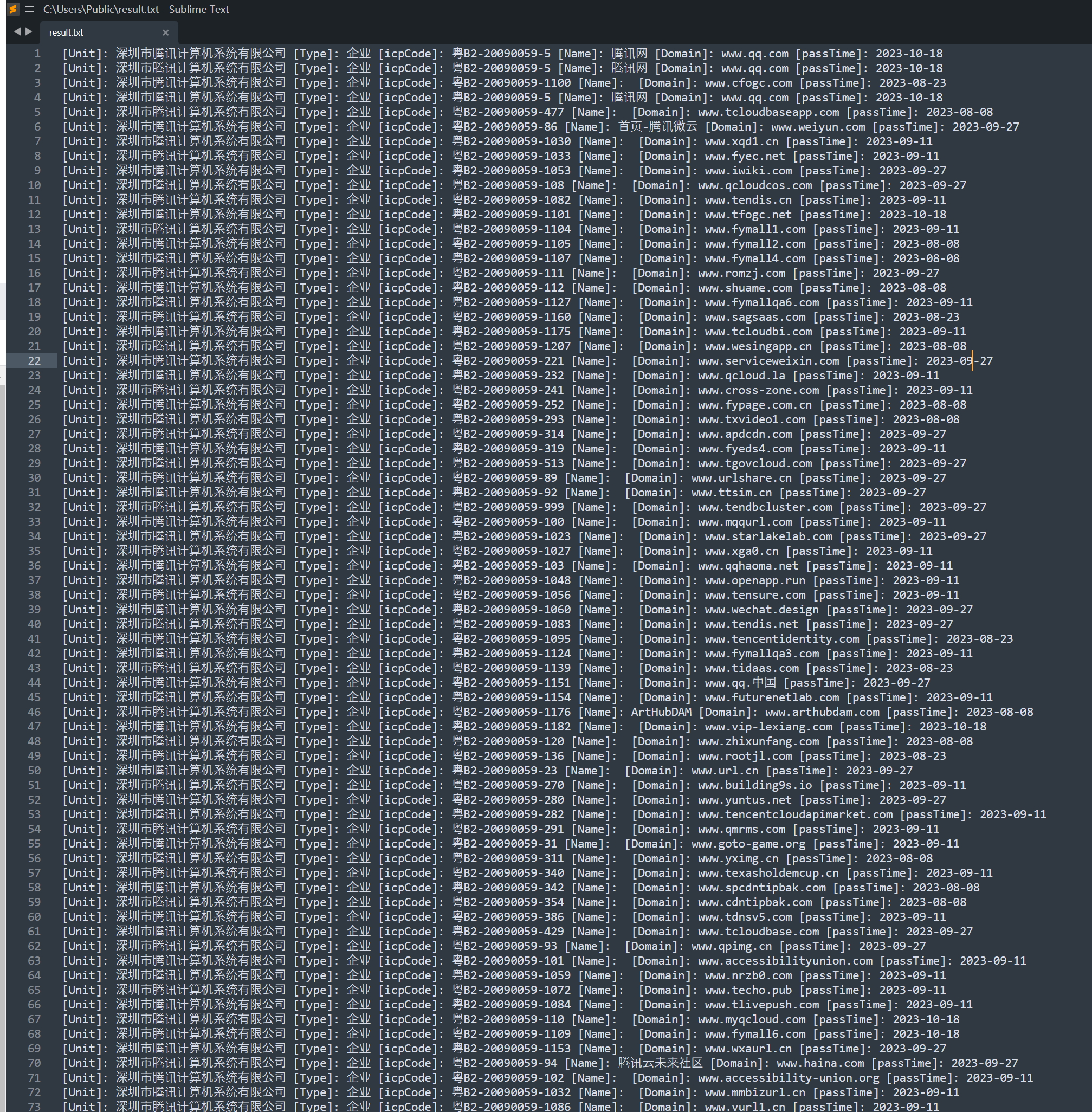 GitHub - A10ha/ICPSearch: ICP 备案批量查询工具
