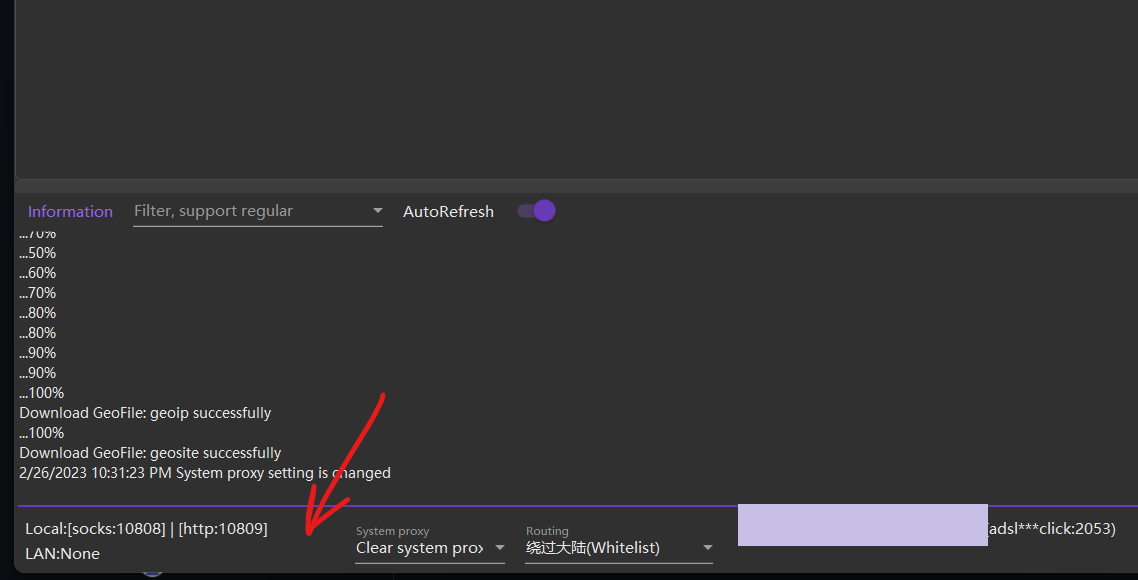 In the last version (pre-release 6.14), the TunMode button is missing on Windows 11. · Issue ...