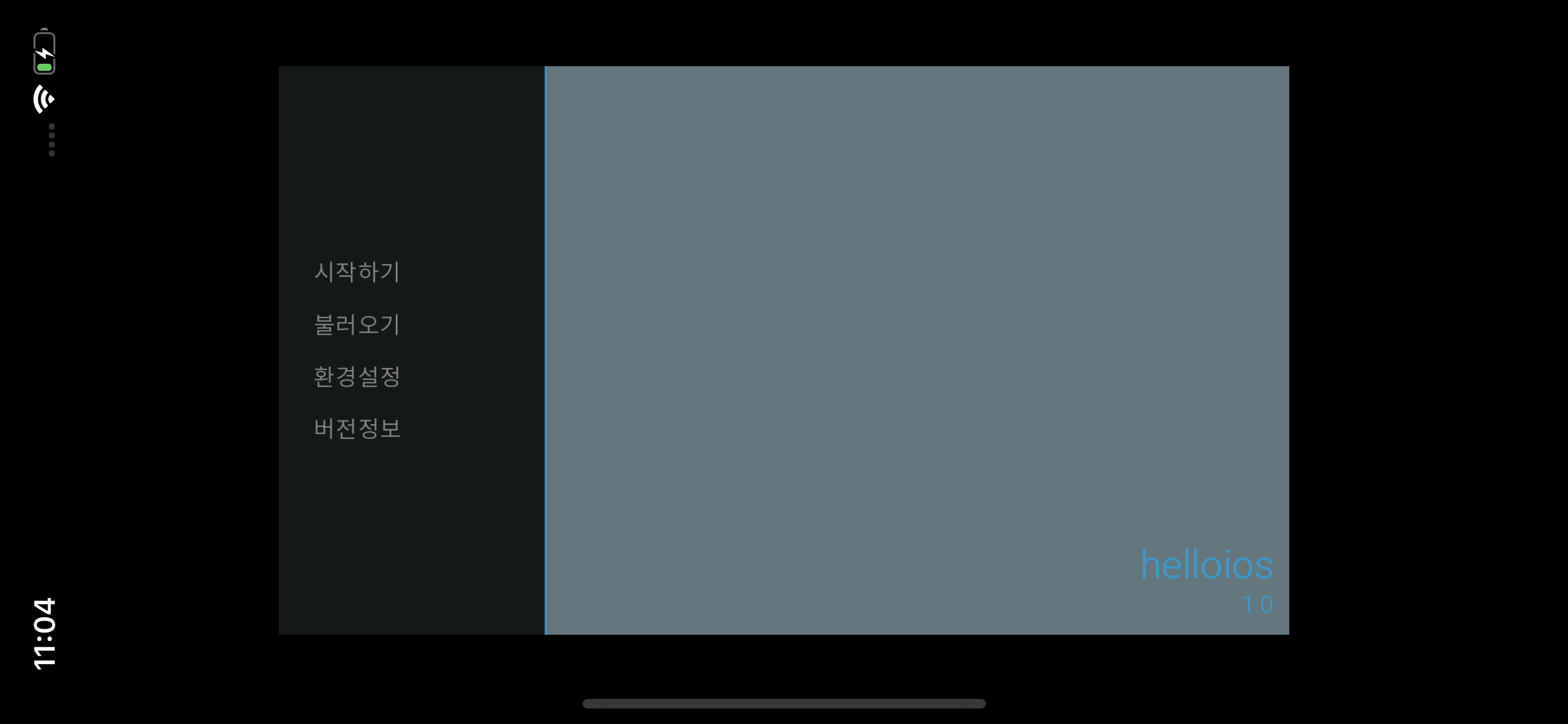 In iOS, the screen size of the projects is very small. · Issue #2415 · renpy/renpy · GitHub