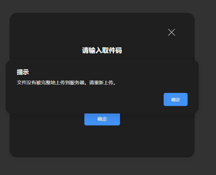 网易云8.9.50版本无法正常显示歌词 · Issue #302 · Block-Network/StatusBarLyric · GitHub