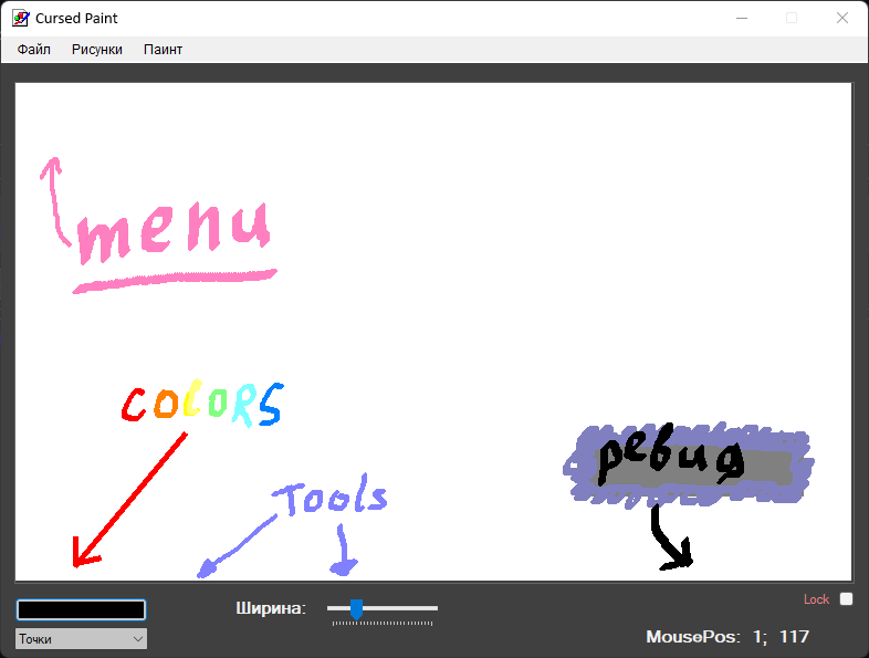 GitHub - Combinesoldier1337/CursedPaint