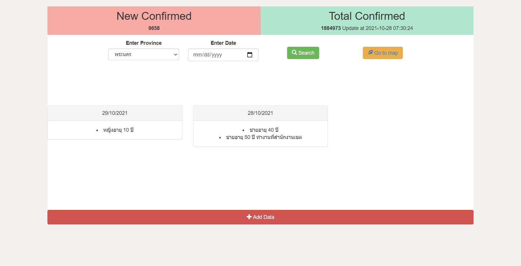 GitHub - SorasitWang/Covid19Timeline: Demo website for visualizing the covid19 case in Bangkok ...