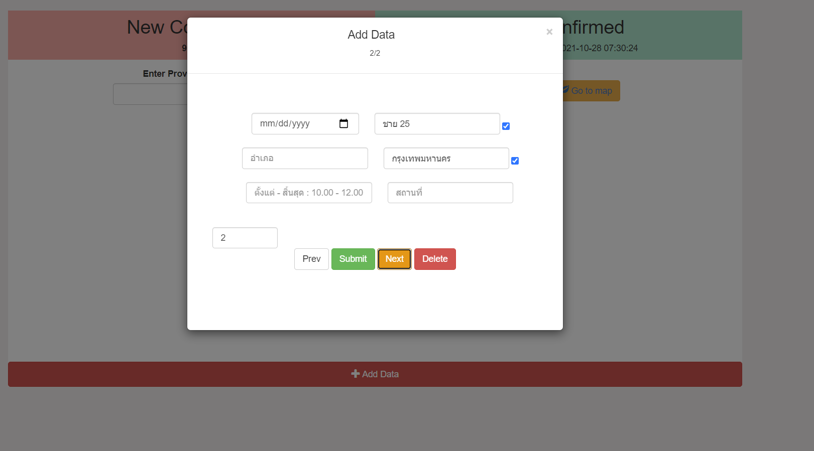 GitHub - SorasitWang/Covid19Timeline: Demo website for visualizing the covid19 case in Bangkok ...
