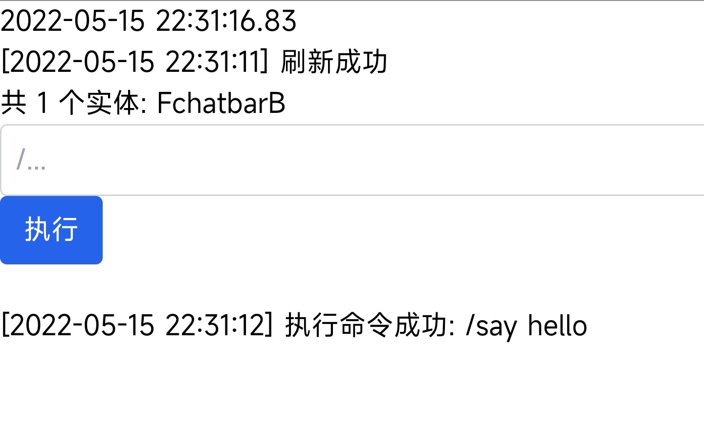 [BUG] I can't use it now... It was working yesterday. · Issue #429 · pyscript/pyscript · GitHub
