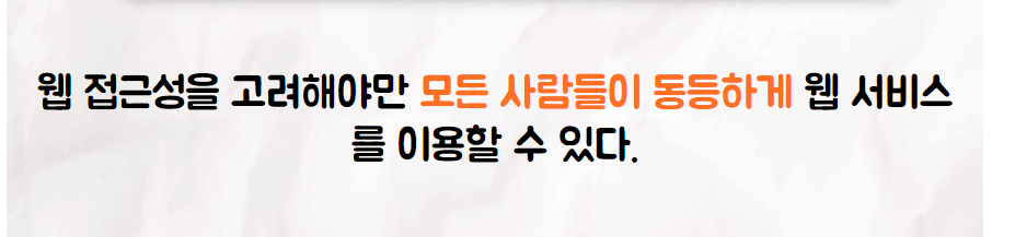 [테코톡] 블링의 테코톡 최종본을 제작한다. · Issue #184 · woowacourse/Branding · GitHub