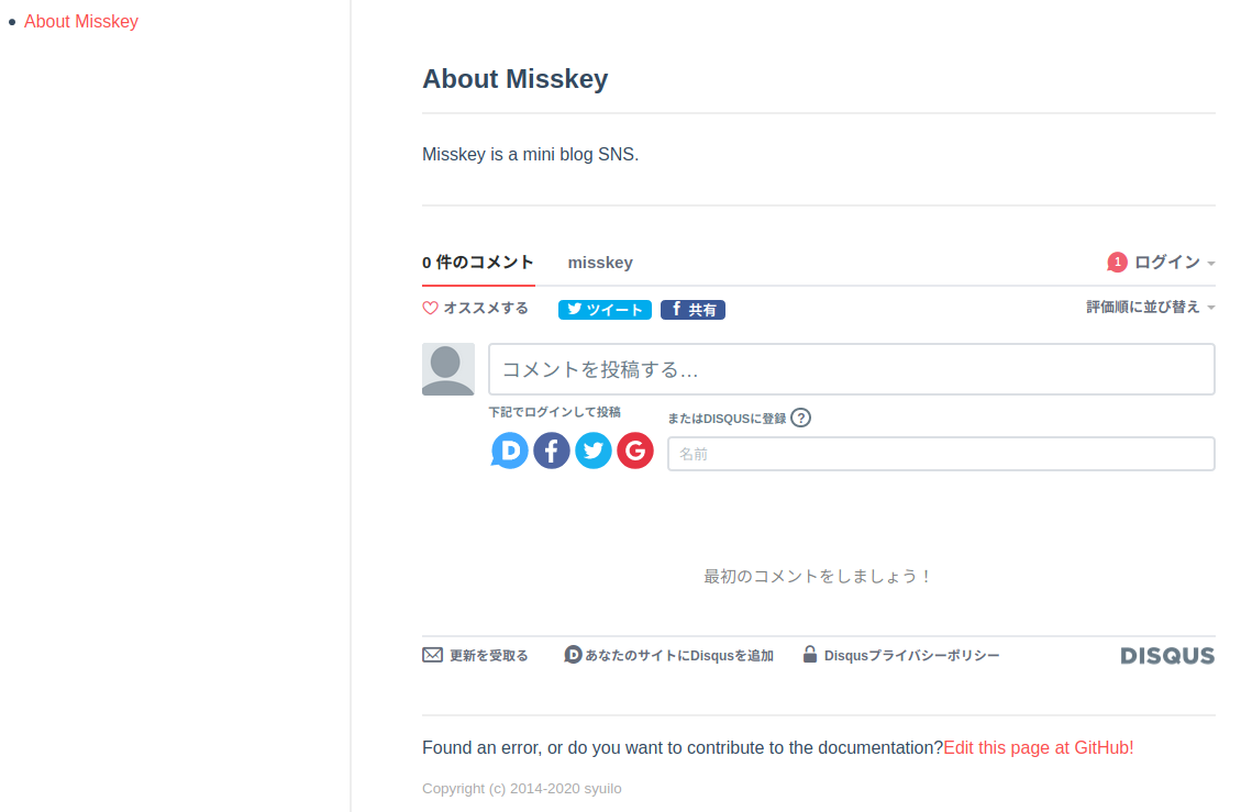 Option to link to misskey pages · Issue #5736 · misskey-dev/misskey · GitHub