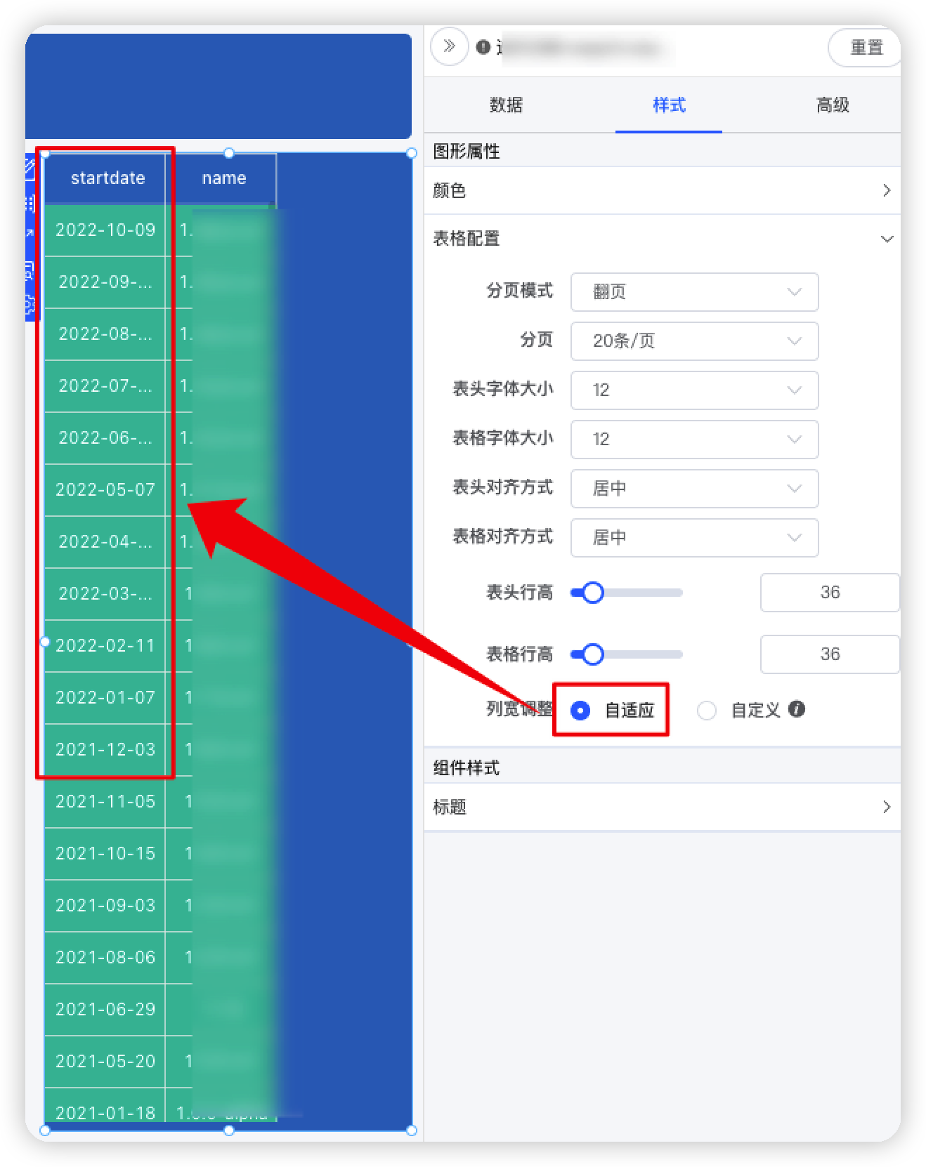 [Bug]Antv明细表格中列宽调整为自适应，实际展示后未自适应 · Issue #3028 · dataease/dataease · GitHub