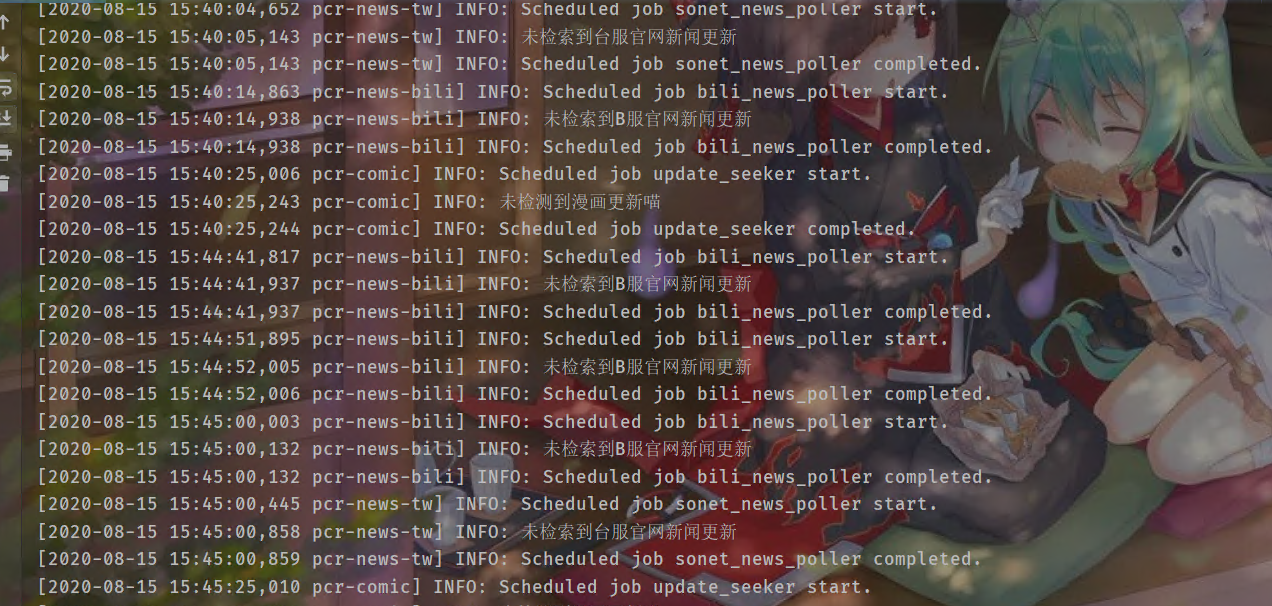 使用基于nonebot框架的插件出现反向WS不上报信息情况 · Issue #108 · Mrs4s/go-cqhttp · GitHub