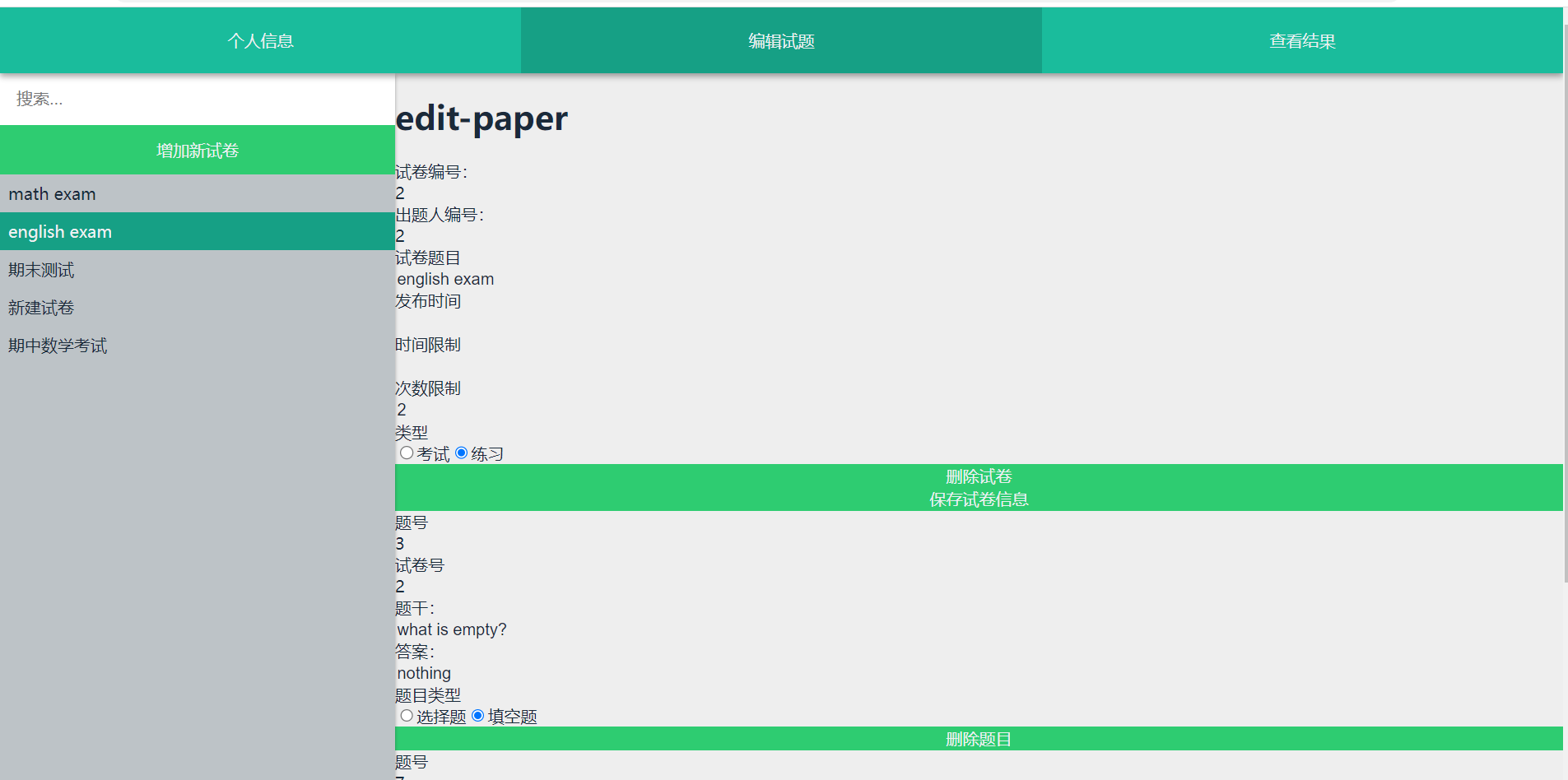 GitHub - yiaoyu/automated-assessment-for-exam: 为 IT 类线上课程提供考试/练习作答自动化检测 ... GitHub - yiaoyu/automated-assessment-for-exam: 为 IT 类线上课程提供考试/练习作答自动化检测 ...
