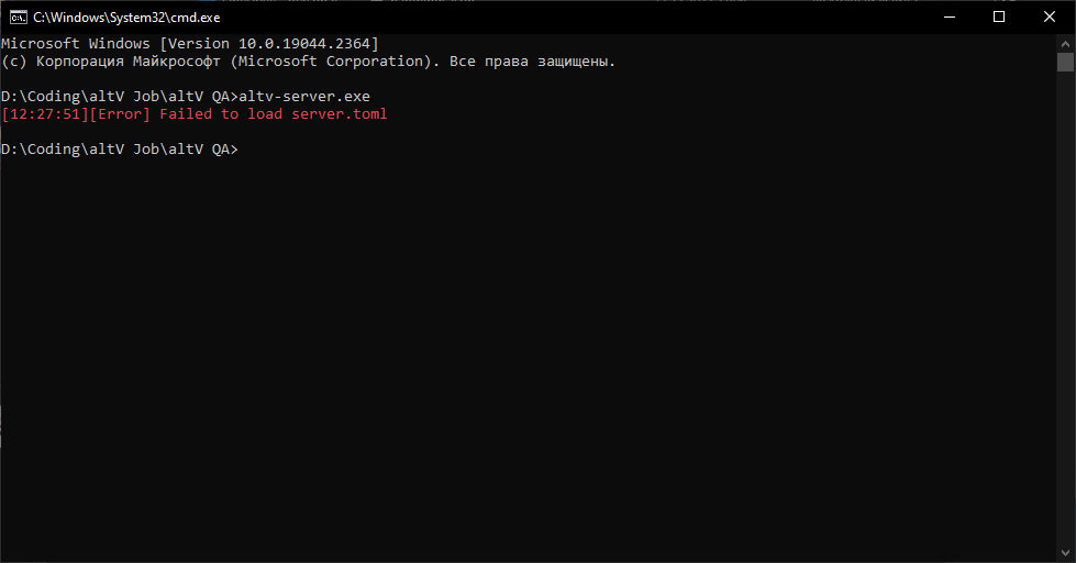 Wrong content of error message · Issue #1732 · altmp/altv-issues · GitHub